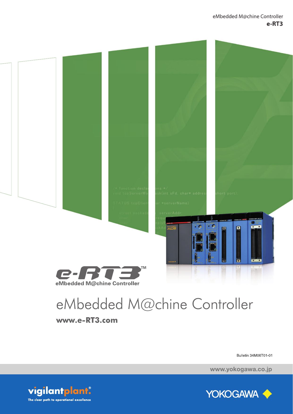 制御システム RTOS コントローラ e-RT3＋Linuxコントローラー e-RT3 Plus（横河電機株式会社）のカタログ無料ダウンロード｜製造業向けカタログポータル Aperza ...